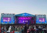 China 1920Hz Outdoor Rental LED Display Stage Backdrop 6000 Nits IP65 Waterproof for sale