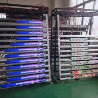 China P1.25 Indoor Shelf LED Advertising Screen 300x60mm Lightweight Aluminum for Supermarket for sale