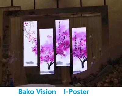 China P1.9 P2.5 Indoor LED Poster Rental / Fixed Display Screen Multiple Installation for sale