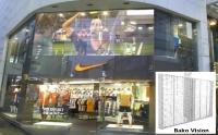 China Hidden Cable Transparent LED Screens Wide Viewing Angle P3.9-7.8 LED Wall for sale