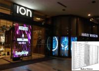 China Hidden Cable Transparent LED Screens Wide Viewing Angle P3.9-7.8 LED Wall for sale