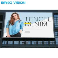 China SMD3535 Led Billboard Screen , P10 IP65 Led Curtain Screen For Fixed Installation for sale