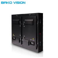 China SMD3535 Led Billboard Screen , P10 IP65 Led Curtain Screen For Fixed Installation for sale