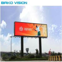 China SMD3535 Led Billboard Screen , P10 IP65 Led Curtain Screen For Fixed Installation for sale