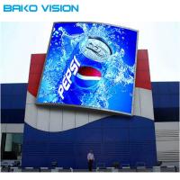 China Waterproof Outdoor Fixed LED Display IP65 6500 Nits Full Color P4.81 P10 for sale