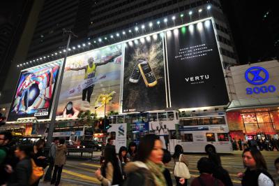 China Curved Waterproof Outdoor Fixed LED Display 5000 Nits Brightness Front / Rear Servicing for sale