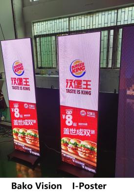 China Ultra Slim Indoor Full Color LED Poster 2.5mm Pitch 28kg Digital Display for sale