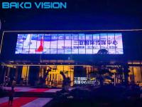 China Outdoor Flexible LED Curtain Display 31.25mm Pitch High Transparency 6500 Nits for Advertising for sale
