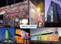 China Transparent LED Screen Glass LED Video Wall Display 5500 nits 1920 Hz for Shopping Mall for sale