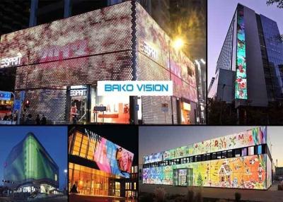 China Transparent LED Display Advertising Screen Glass Wall See Through LED Video Wall for Stage Performance for sale