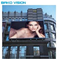 China IP65 P8 Outdoor SMD LED Screen 6500nits High Brightness Digital Signage Display for sale