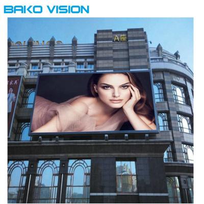 China IP65 P8 Outdoor SMD LED Screen 6500nits High Brightness Digital Signage Display for sale