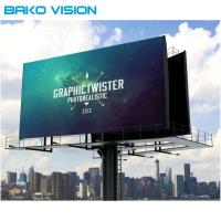 China IP65 P8 Outdoor SMD LED Screen 6500nits High Brightness Digital Signage Display for sale