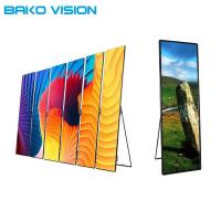 China Indoor P2.5 LED Poster Display 2880Hz High Refresh Rate SMD2121 570x1890mm for sale