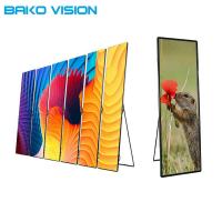 China Indoor P2.5 LED Poster Display 2880Hz High Refresh Rate SMD2121 570x1890mm for sale