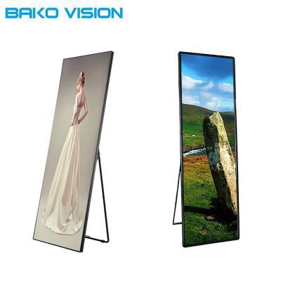 China Indoor P2.5 LED Poster Display 2880Hz High Refresh Rate SMD2121 570x1890mm for sale