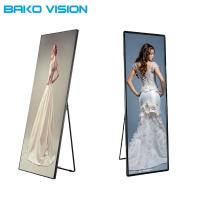 China Indoor Full Color Poster LED Display P2.5 P3 Slim Lightweight 1000 Nits 2880Hz for sale
