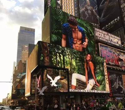 China Commercial Outdoor Fixed LED Display P6.67mm SMD 2727 6500 Nits Digital Billboard for sale