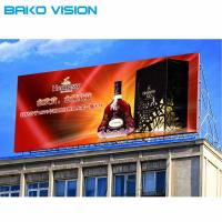 China Meanwell Power Supply Outdoor Fixed LED Display P8 P10 NOVA Control System for sale
