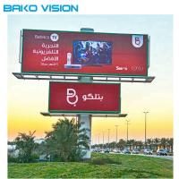 China Fixed Full Color Small Pixel Pitch Led Display P8 2500 Nits Low Power Consumption for sale