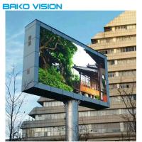 China Outdoor P5 P8 P10 IP65 LED Display Screen SMD High Brightness 6500nits 160 Degree Viewing Angle for sale