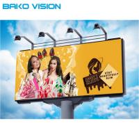 China Outdoor P5 P8 P10 IP65 LED Display Screen SMD High Brightness 6500nits 160 Degree Viewing Angle for sale