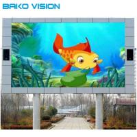 China SMD Waterproof P10 Outdoor LED Display Panel High Refresh Rate for sale
