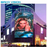 China SMD Waterproof P10 Outdoor LED Display Panel High Refresh Rate for sale