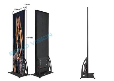 China 1920x576mm Indoor LED Poster Display P2.5 P3.0 with Novastar Control System for sale