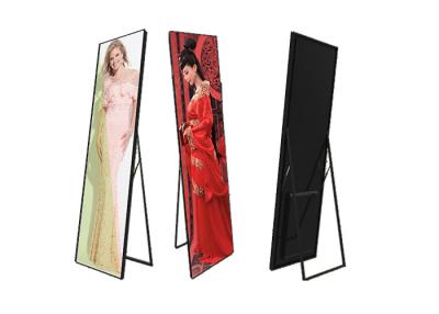 China P2.5 Full Color Digital Signage LED Screen 1200-1500 Nits High Definition Advertising Display for sale