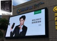 China High Definition Small Pixel Pitch Led Display P8mm P10mm Waterproof For Advertising for sale