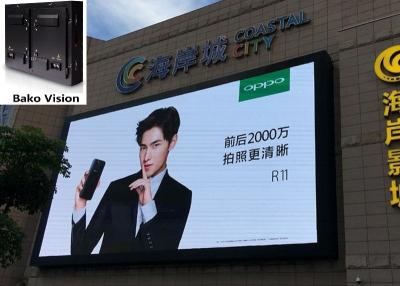 China High Definition Small Pixel Pitch Led Display P8mm P10mm Waterproof For Advertising for sale