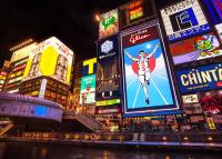 China P6 Outdoor LED Advertising Panel Screen HD Digital Billboard High Resolution for sale