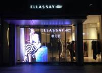 China Indoor Transparent Glass Led Display High Brightness / Transparency Fixed In Shopping Mall for sale