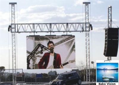 China 6000 Nits P3.91mm Outdoor Rental LED Screen Die Casting Aluminum Panel 500x500mm for sale