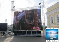 China 6000 Nits P3.91mm Outdoor Rental LED Screen Die Casting Aluminum Panel 500x500mm for sale
