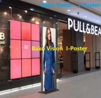 China Ultra Slim Back Access Led Poster Board P1.9 Form Changeable For Advertising for sale