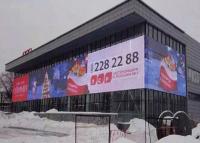 China High Transmitting LED Curtain Display 1/4 Scan 31.25mm Pitch 5000 Nits for Commercial Stage Events for sale