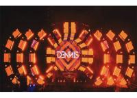 China Waterproof Outdoor Rental LED Display 6000 Nits SMD Panel P3.91 P4.81 P5.95 P6.25 for sale