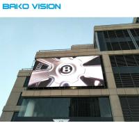 China RGB Waterproof Outdoor Fixed LED Display Panel P8 6500nits IP65 High Brightness SMD for sale