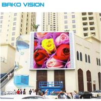 China RGB Waterproof Outdoor Fixed LED Display Panel P8 6500nits IP65 High Brightness SMD for sale
