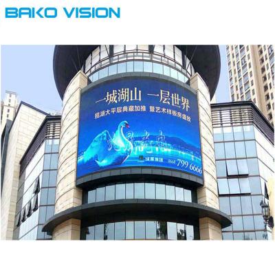 China RGB Waterproof Outdoor Fixed LED Display Panel P8 6500nits IP65 High Brightness SMD for sale
