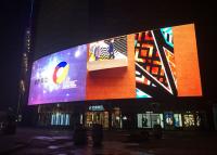 China P8 Advertising Outdoor Fixed LED Display , IP65 High Brightness LED Panel Steel for sale