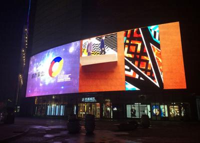 China P8 Advertising Outdoor Fixed LED Display , IP65 High Brightness LED Panel Steel for sale
