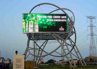 China P8 Advertising Outdoor Fixed LED Display , IP65 High Brightness LED Panel Steel for sale