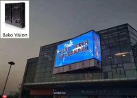 China Outdoor LED Digital Signage Display P6.67 P8 P10 6500nits IP65 Steel Cabinet for Advertising for sale