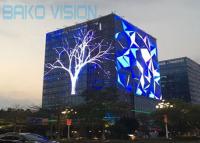 China 80% High Transparency See Through Led Screens SMD3528 Aluminum Cabinet Material for sale