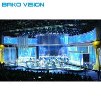 China RGB Indoor Rental LED Display Screen SMD Full Color Video Wall 1920Hz 500x500mm for sale