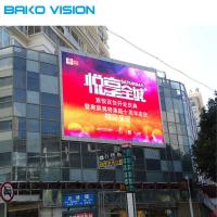China Energy Saving Waterproof Outdoor Led Display Screen 10mm Pixel Pitch High Brightness for sale