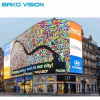 China Full Color Outdoor SMD LED Display Screen P5 P8 6500nits Energy Saving Billboard for sale